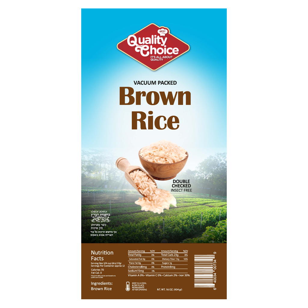 Brown Rice | Bakers Choice - Premium Kosher Baking Ingredients